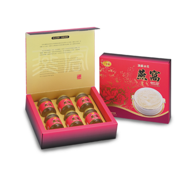 Cubilose Bird Nest Gift Paper Birdnest Packaging Box Guangzhou Yison ...